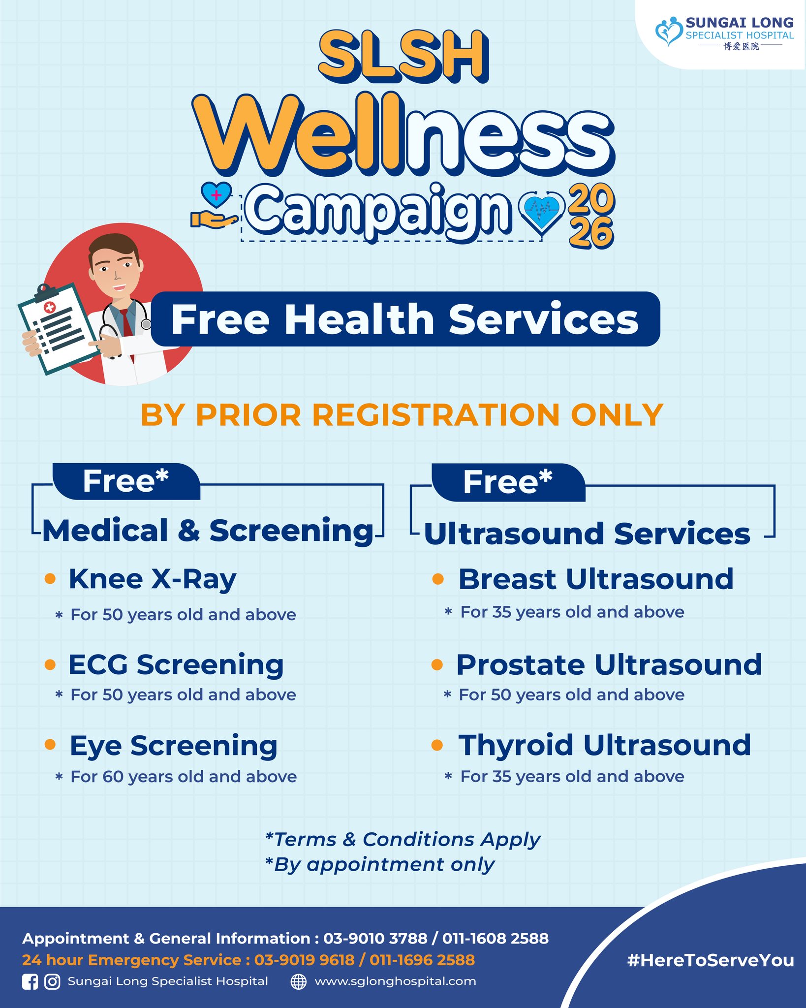 SLSH Wellness Campaign 2026