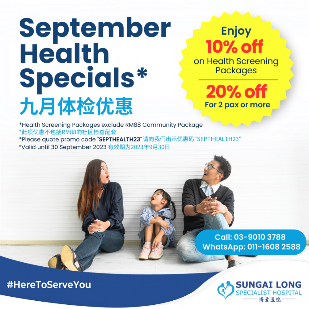 Sungai Long Specialist Hospital - Best Private Hospital in Malaysia